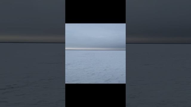 Зима