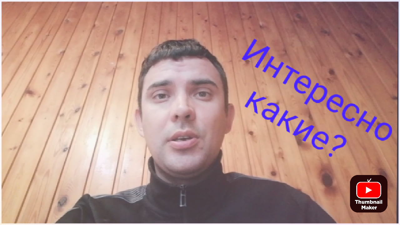 Какие изменения вас ждут ? Если вы бросите курить.