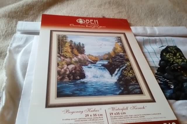 Отшив проекта Овен " Водопад Кивач" отчет 16