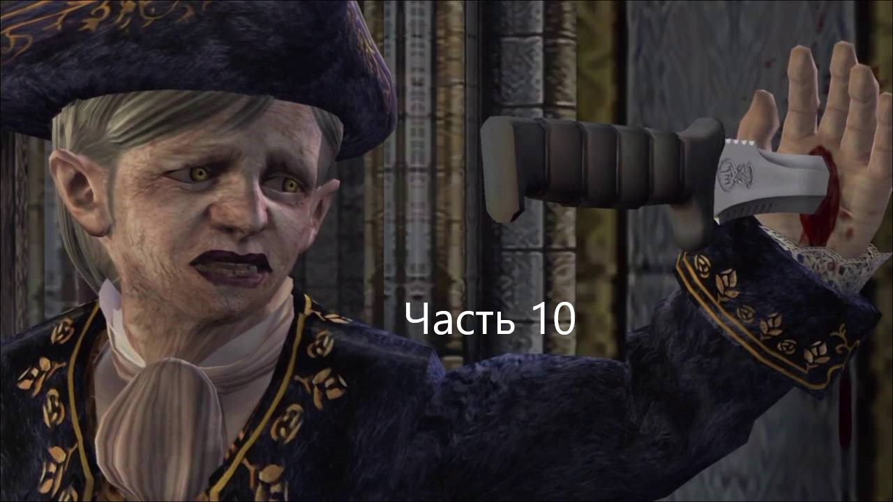 Resident Evil 4#10