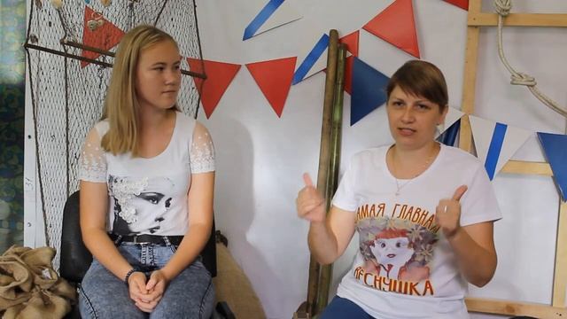 Встреча с ЗАМЕЧАТЕЛЬНОЙ ВЕСНУШКОЙ - Надежда Громова.mp4