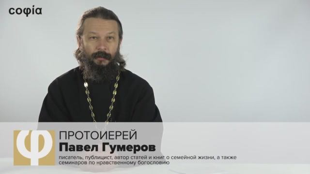 Беседа девятая.
(Предмастер НБ Лекция 9)