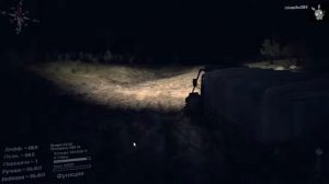 Прохождение карты Равнины на В-66 Spintires