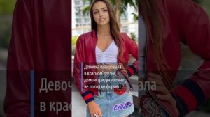«Формы и лицо на 30!»: Собчак сравнила себя с 15-летней Тоней Худяковой