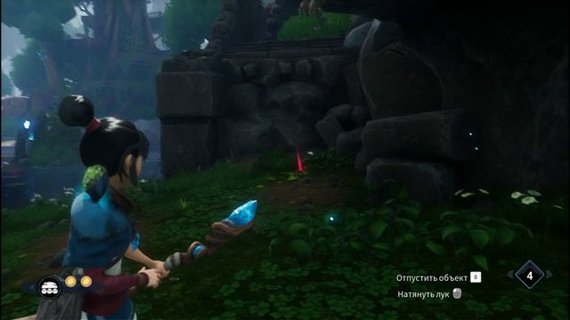 Прохождение игры Kena Bridge of Spirits Забытый лес.