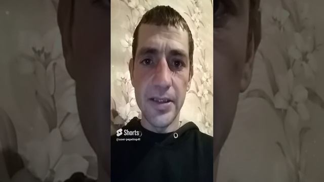 свист рака.mp4