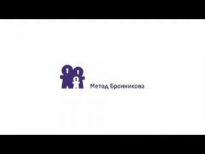 Молитва позволяет сгармонизироваться | Бронников В.М.