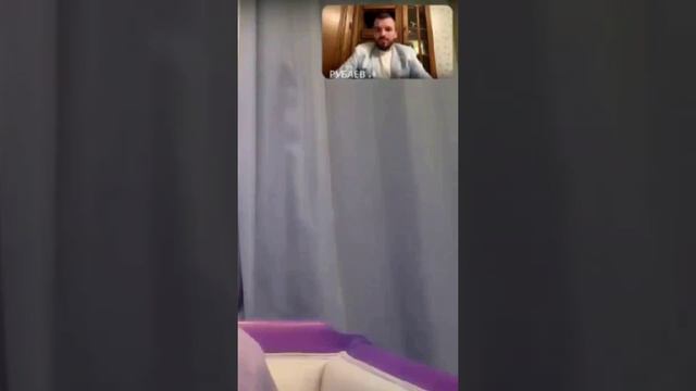 Платошкин поясняет за флаг