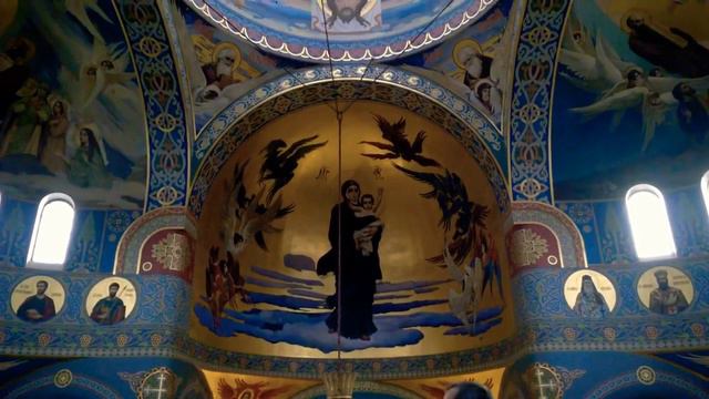 Трисвятое "Грузинское"