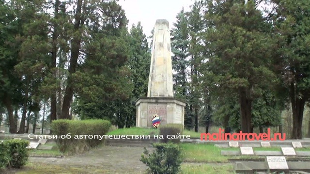 Болеславец