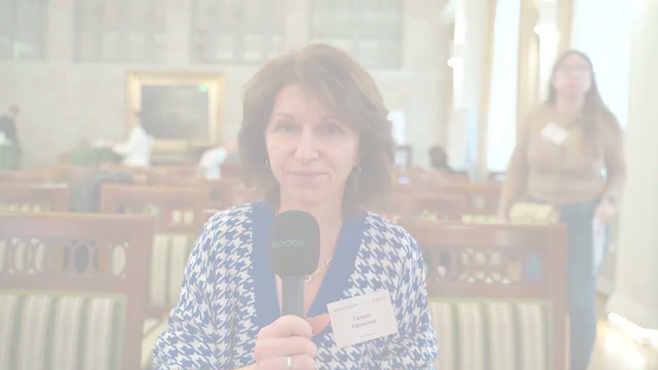 Отзывы о конференции Safeology 2023  https://safeology-conf.ru/