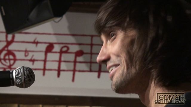 Максим Ермачков - Два письма (В. Высоцкий)