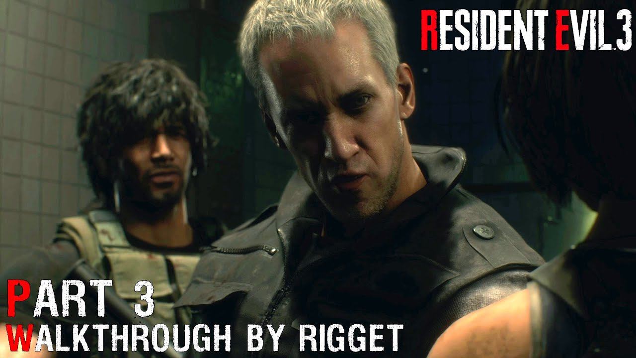 Resident Evil 3 Remake Прохождение Часть 3 "Неутомимый охотник"