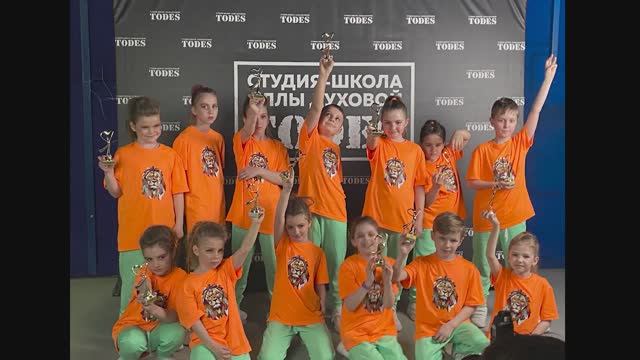 "Африка" Григорий Щурко 22.05.2022 (TODES Люберцы)