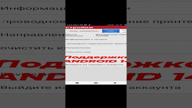 X-DIAG V7.00.005