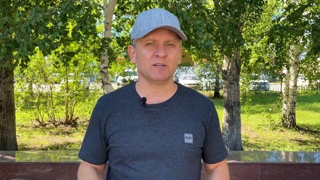28. 100% РЕЗУЛЬТАТ.mp4