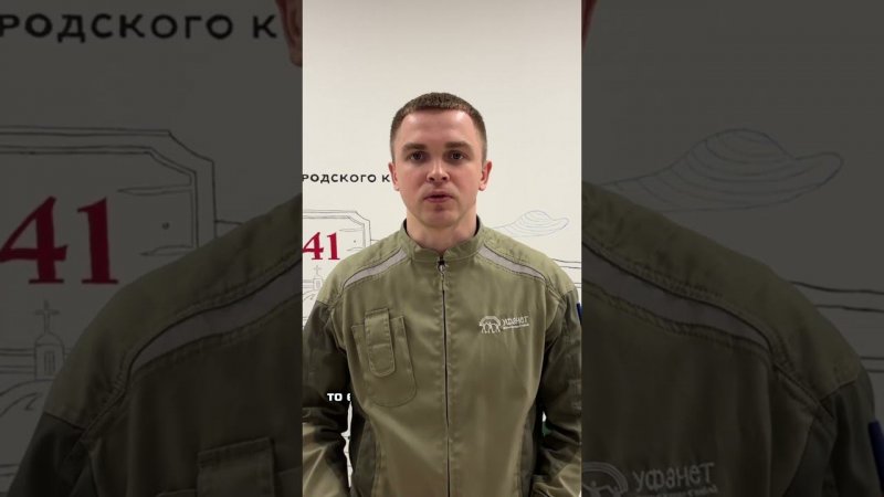 Отвечаем на популярные вопросы про высокие скорости