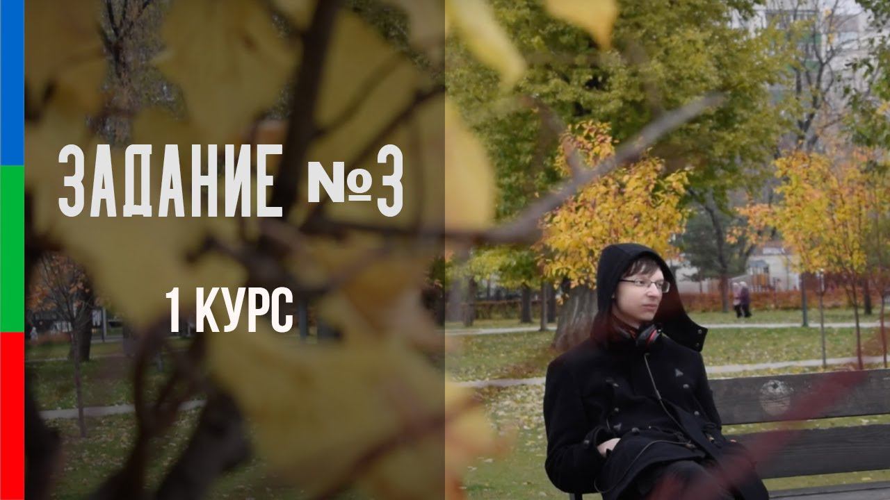 ДО11 МЕТЫШ ВИДЫ ПЕРСПЕКТИВ