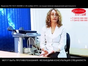 Все об ультразвуковом исследовании молочных желез