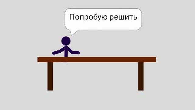 Жизнь отца и сына (1 серия)