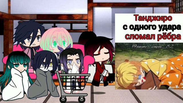 реакция хашира на танжиро ёричи не все 🤫 смотреть видео онлайн от «Собачье хип хоп в