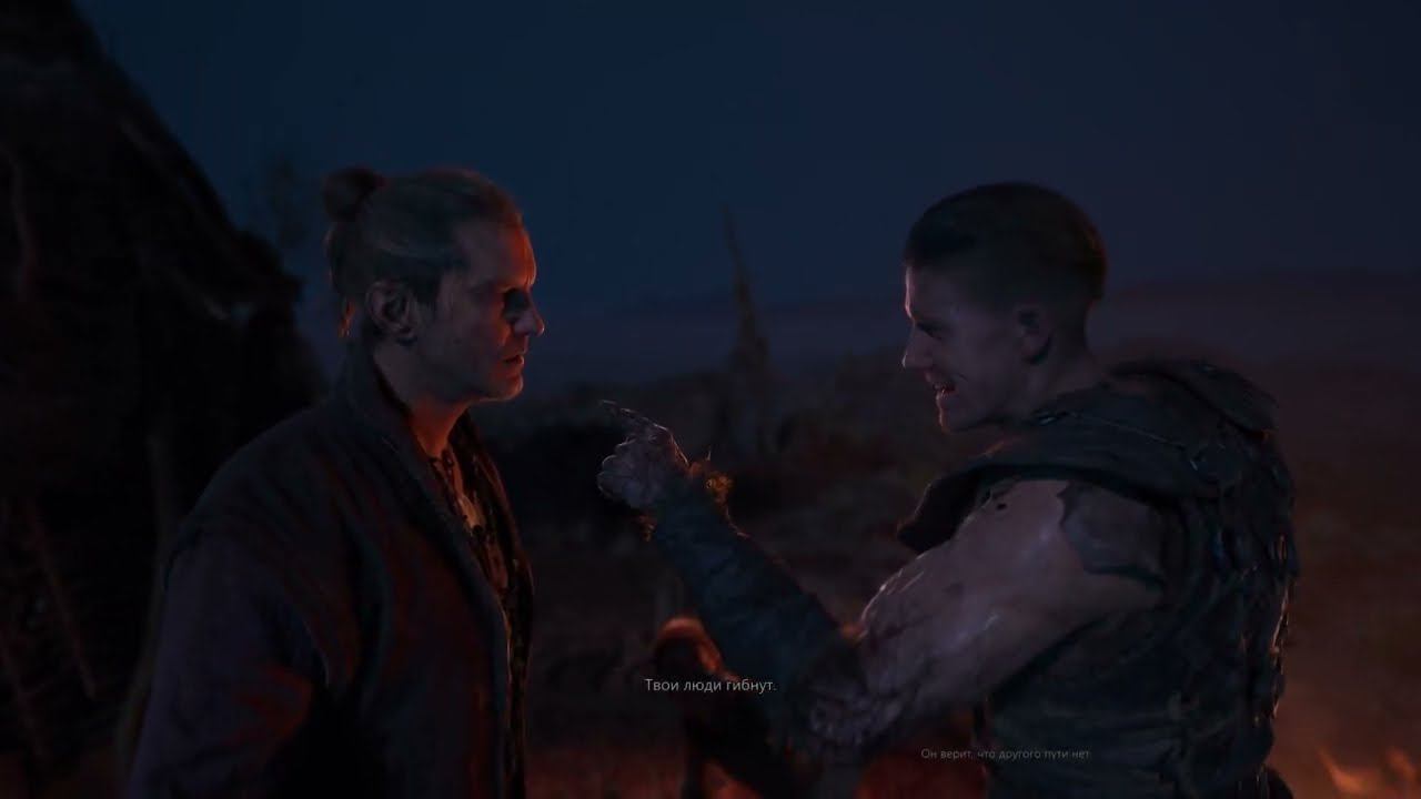 Senua's Saga  Hellblade II №3