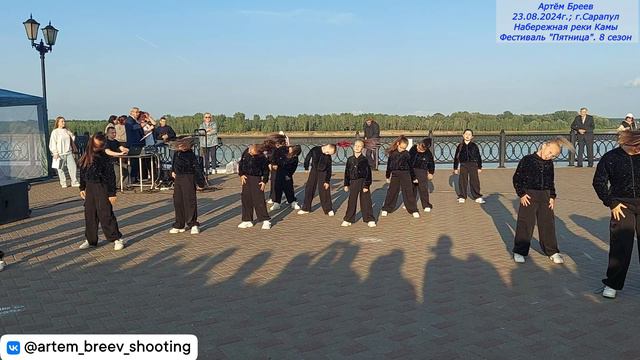 ХК "Kids Time" - Get Ready (Сарапул; 23.08.2024г.)