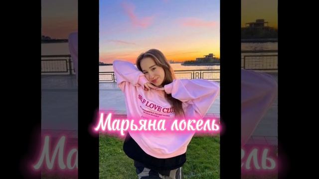 Блогеры которых не испортили деньги. По моему мнению 😁#_