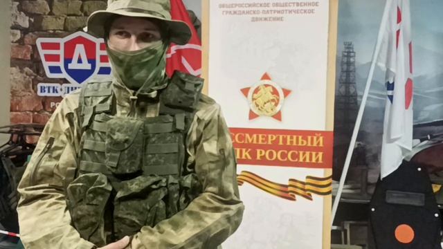 Отзыв и слова благодарности от бойца с позывным «СПАРТАНЕЦ»