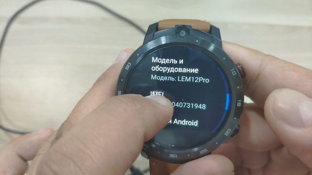 LEMFO LEM 12 Pro