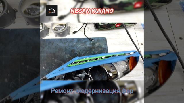 Nissan Murano процесс восстановления света фар.