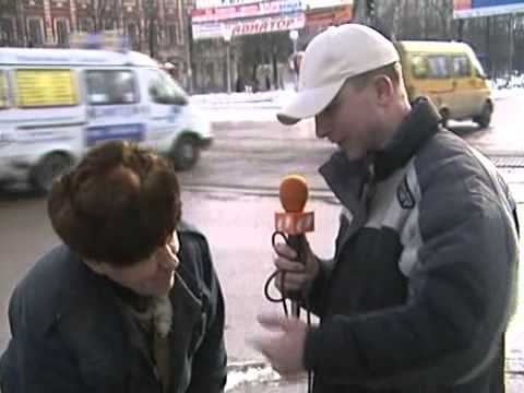 Утротерапия 14 февраля 2005