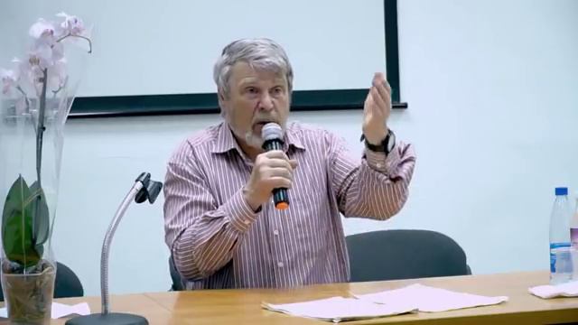 Георгий Сидоров. Семинар в Краснодаре 16. 06. 2018