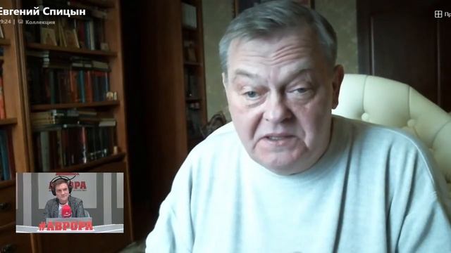 А правда ли, что. (Евгений Спицын)14.1.2021.mp4