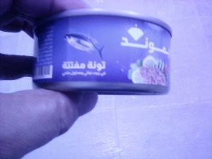 tuna dimaond