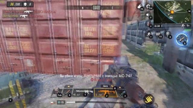 ПРИКОЛЫ И ИНТЕРЕСНЫЕ МОМЕНТЫ В call of duty mobile