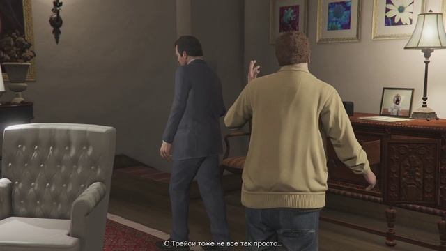 GTA 5 ( 10 Серия ) .mp4