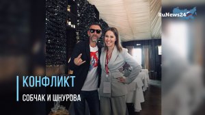 Ксения Собчак и Сергей Шнуров обменялись колкостями в адрес друг друга