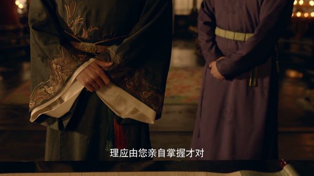 Потерянный счёт времени 1 сезон 3 серия