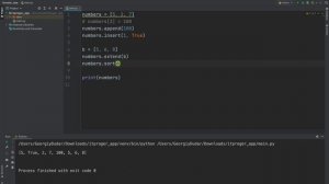 07 Уроки Python с нуля _ #7 – Списки (list). Функции и их методы.mp4