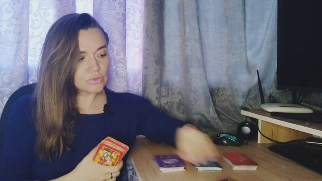 Помиримся ли мы?