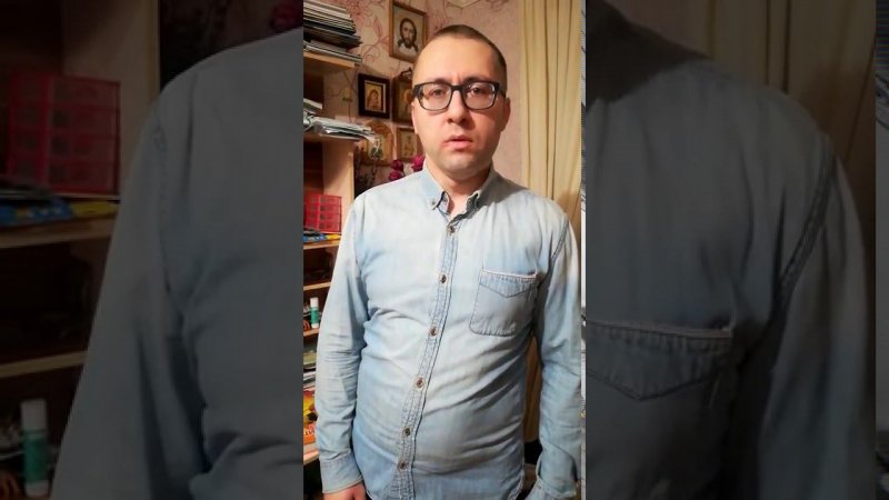 Движение за освобождение отца Сергия. Василий Чурсин. Белгород.  Менеджер торгов.