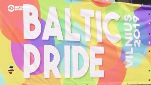 Балтия  эстонские националисты и Балтийский прайд
