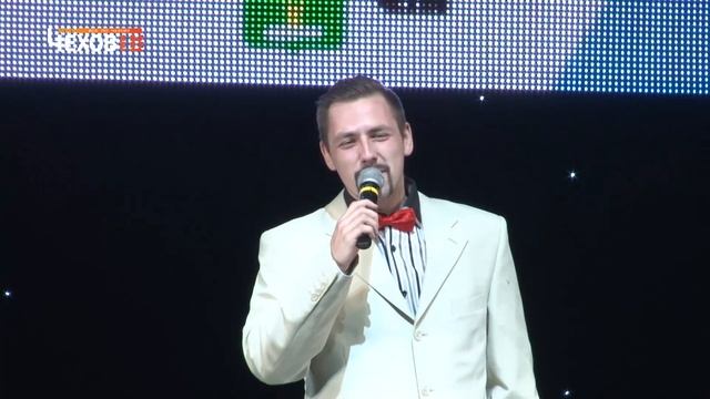 КВН в Чехове.mp4