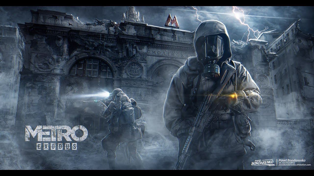 Метро больше не метро? Metro Exodus #10