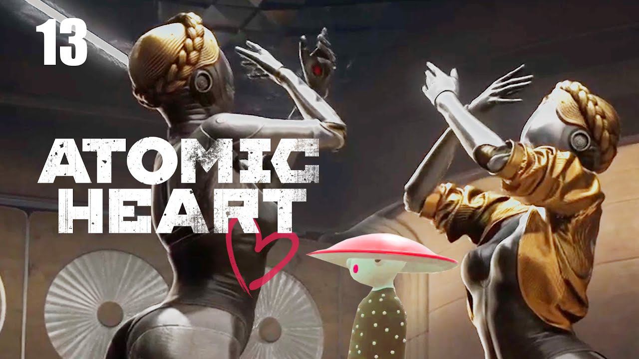 МУХОМОРНЫЙ КОТИК / Atomic Heart / Часть 13