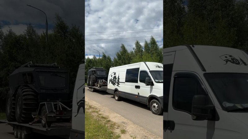 Доставка вездехода шерп #сервисшерп #шерп #вездеход  #sherp #архант