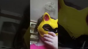смотри не пожалеешь!