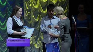 Программа Космонавтика от 5 октября 2013 года