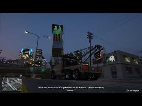 Grand Theft Auto V Real Life Graphics Mod P.1